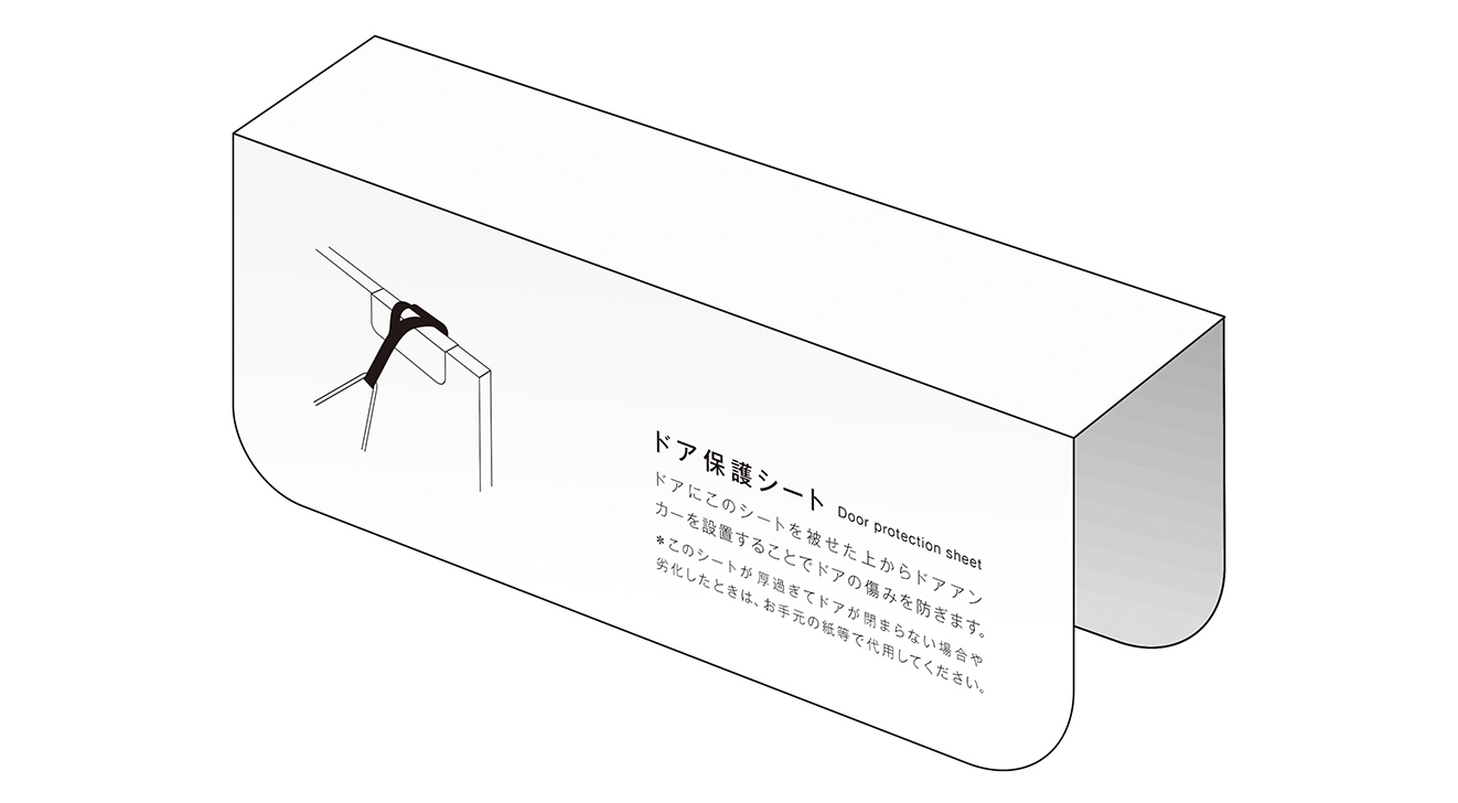 自宅がジムのマシンになるドアチューブ | érugam